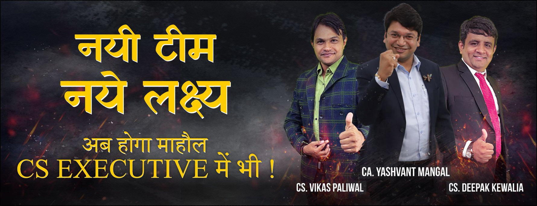 ymconcepts – Ym Concepts